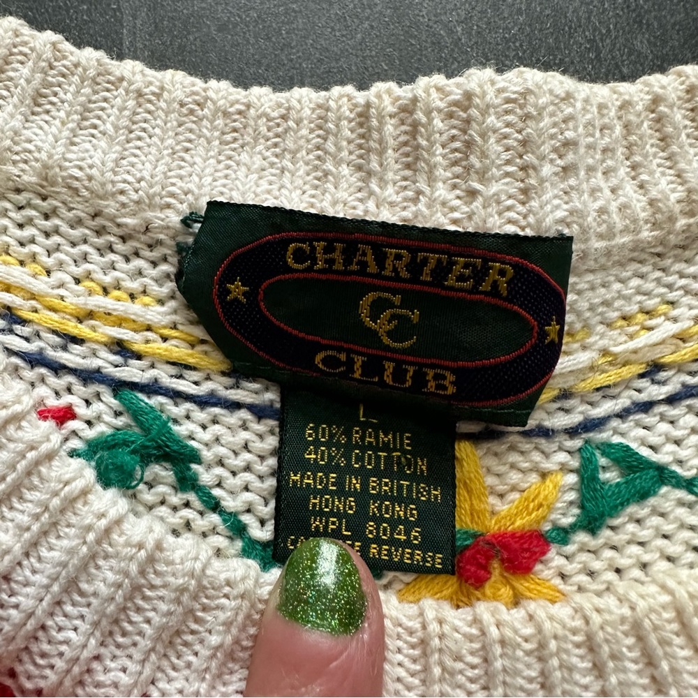 Vtg 80s 90s Retro Bunny Easter Spring Striped Floral … - Gem